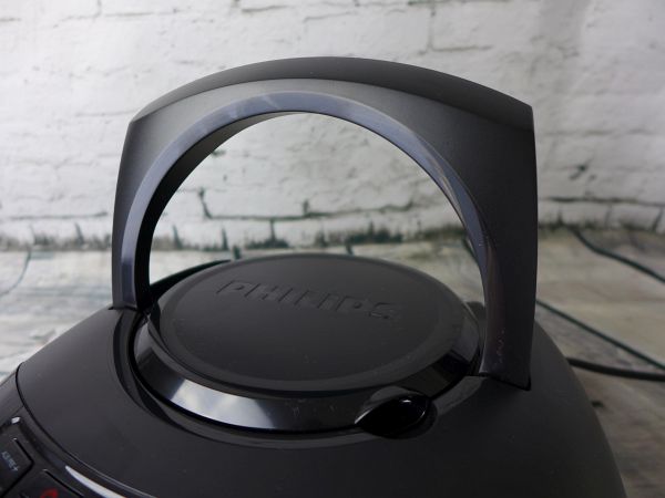 Philips AZ318 CD Soundmachine – Sannes Block